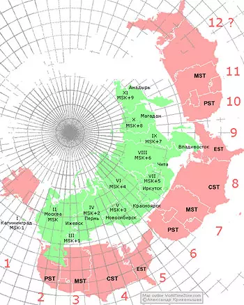 Kép №2 - Tapasztalja meg az övet a tenger partján