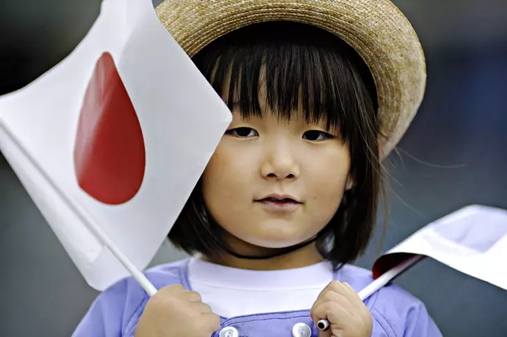 Foto nommer 1 - Kollektiewe Bewuste: Hoe om kinders in Japan te bring