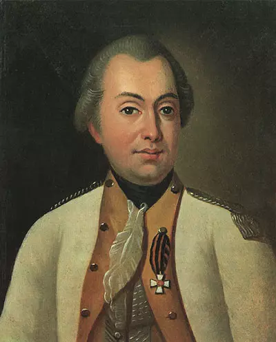 Photo nhamba 1 - Mikhail Kutuzov, uyo akakunda Napoleon muhondo 1812, akaponesa chiremba French