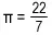 Matematika pagsaulog 