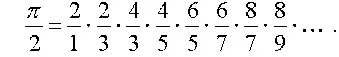 Mathematik feieren 