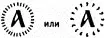 大きな数字は大きな名前を持っています 1162_4