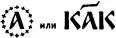 大きな数字は大きな名前を持っています 1162_5