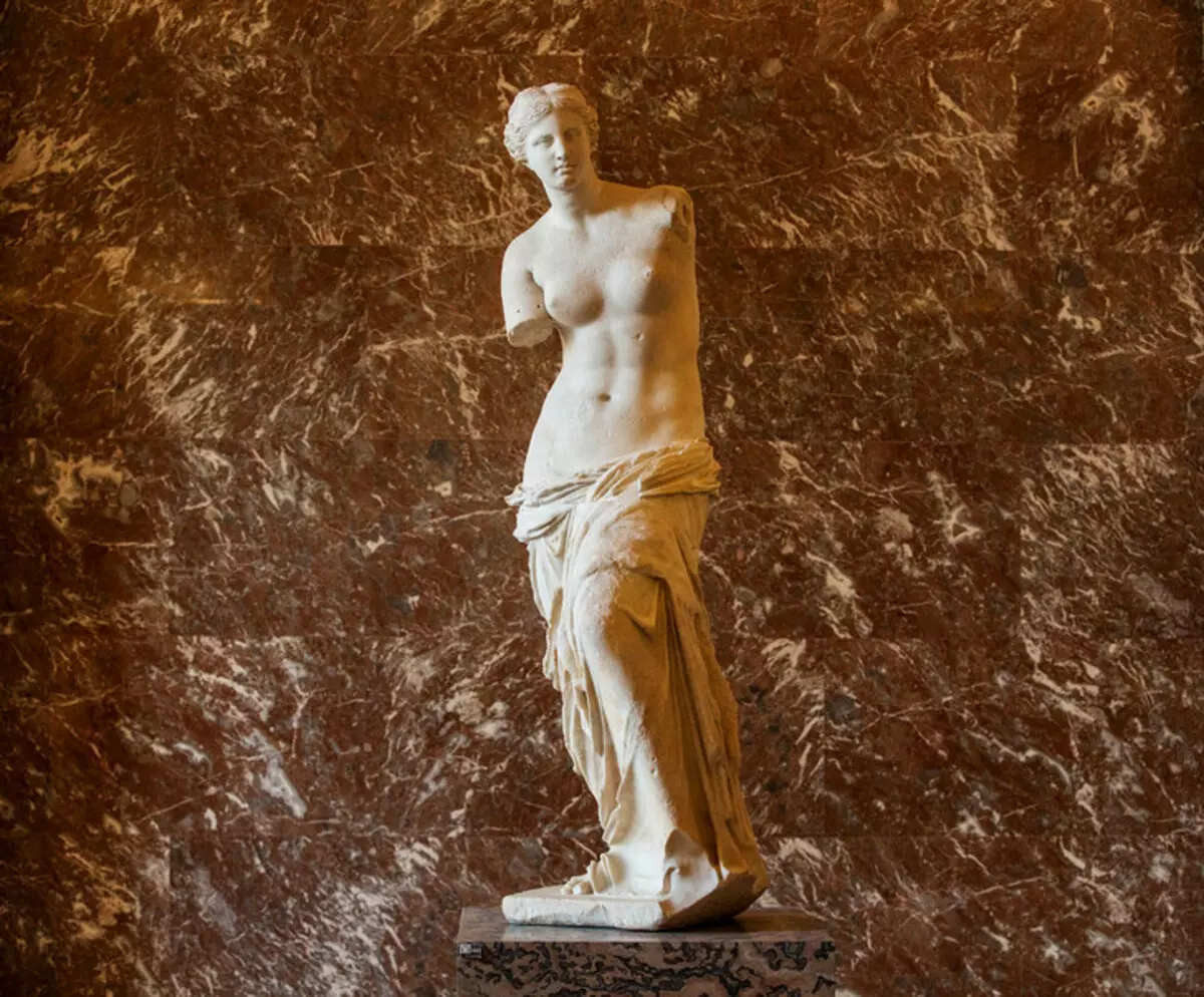 Photo №1 - yalnız heç bir əlləri ilə! Venus de Milo əlində ola bilər