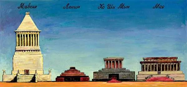 Foto №1 - Stamtavla Mausoleum