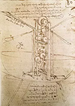 ඡායාරූපය №2 - වායු බයිසිකල්