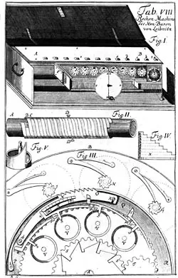 Hoton №5 - Digital Mill XVII karni