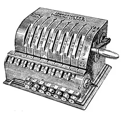 תמונה №6 - Digital Mill XVII המאה