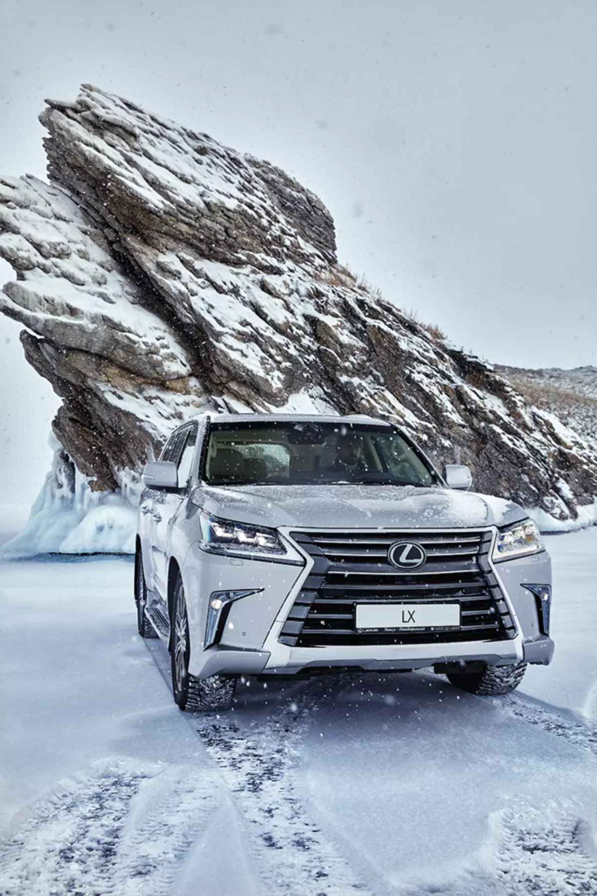 Foto №4 - Lexus Pholoje e Baikal: Ice, metsi le lipompo tsa koporo