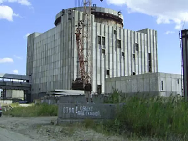 Photo №1 - Tsjernobyl syndroom