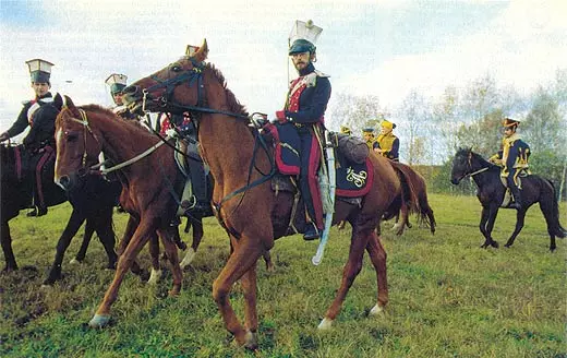Foto №1 - On caballo en servizo Ulan