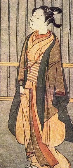 Ảnh №4 - Trang phục thoải mái Hakama-Sita