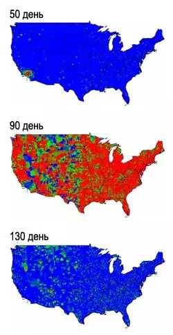 Larawan №2 - retreating epidemic.