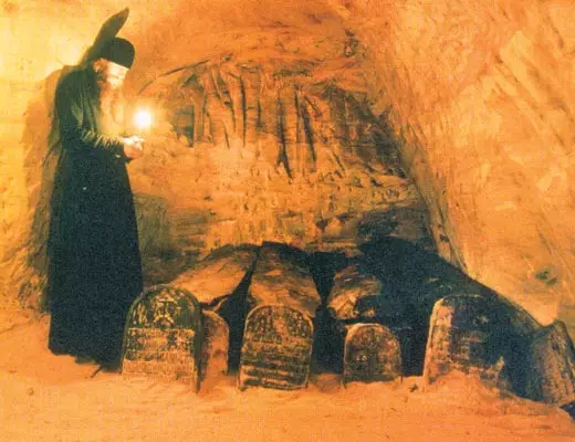 Kuva №1 - Kievin Tomb Secrets
