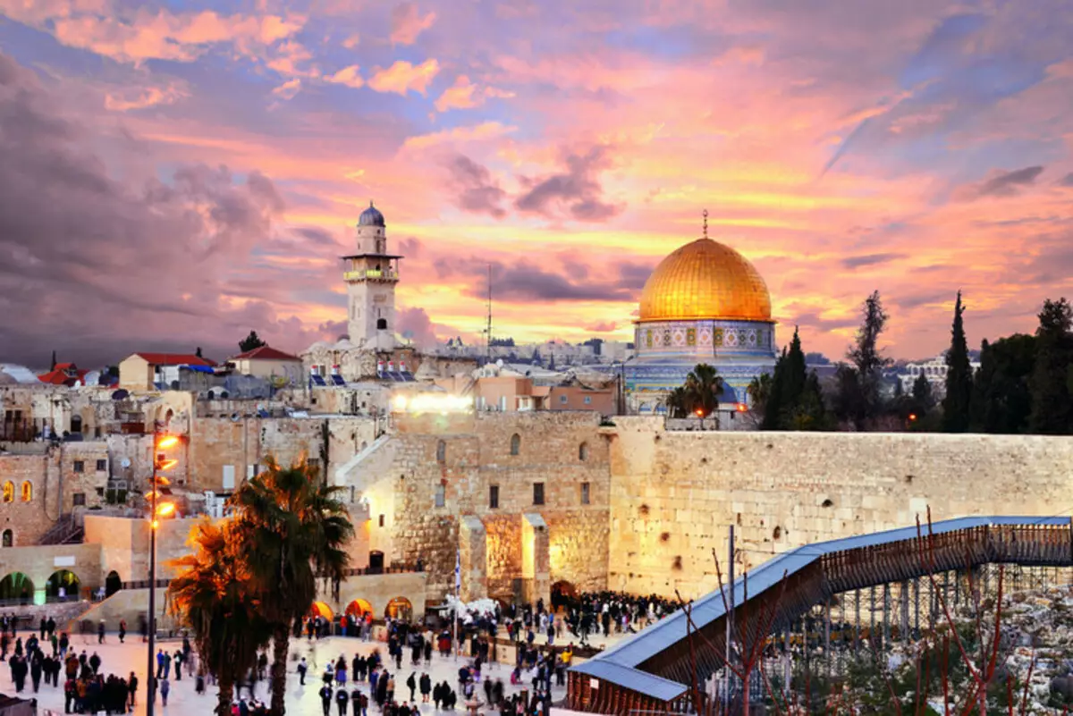 Фото №1 - Иерусалим элеккесеннән алда борынгы булып чыкты