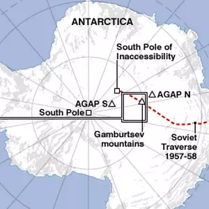 फोटो №1 - अंटार्कटिकाचे रहस्य