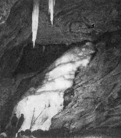 Chithunzi №2 - Casov Cave akuyembekezera akatswiri ofukula zinthu zakale