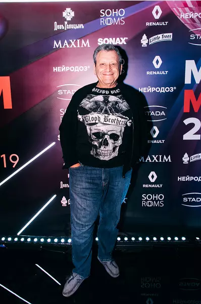 Foto número 10 - em Moscou, a grande final da competição Max Maxim 2019 foi realizada