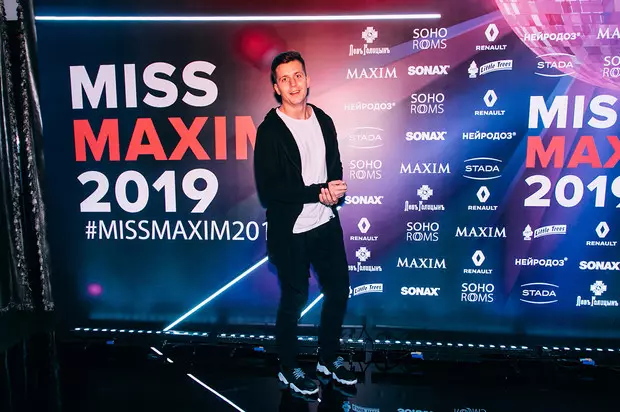 Photo №13 - Sa Moscow, ang Grand Final sa Miss Maxim Competition gipahigayon