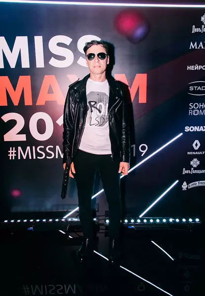 Foto №7 - U Moskvi, veliko finale Miss MAXIM 2019 takmičenje