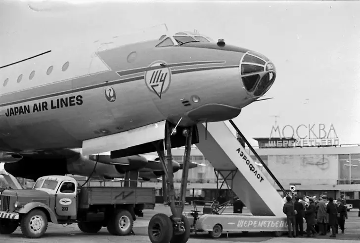 Photo number 4 - national heritage. Sheremetyevo: from the main military airfield of the USSR to the largest aircraft of Russia