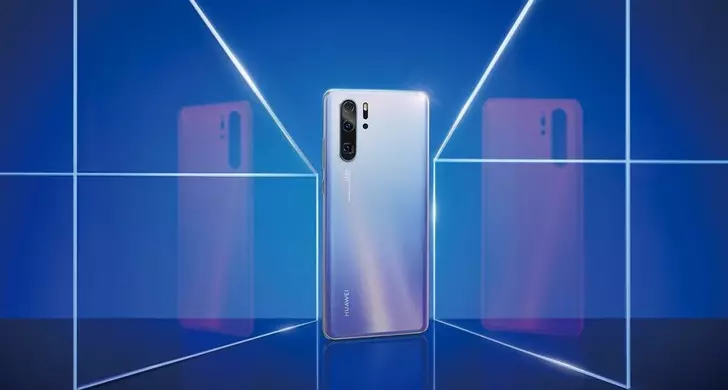 Foto №1 - nëtzlech Reesfunktiounen am Huawei P30 Pro