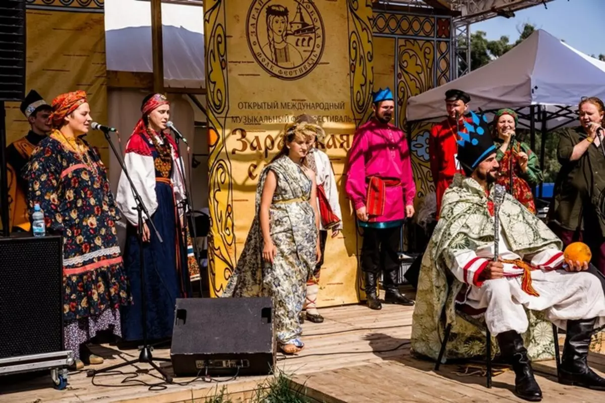 Completou o traballo do Festival Folk Music 