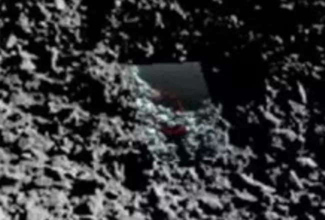 الصورة №1 - على ظهر القمر، تم العثور على مادة غريبة