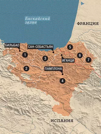 Wêne №15 - Impenetlable: Merivên Kevirên Parêzgeha Spanî ya Navarre dijîn