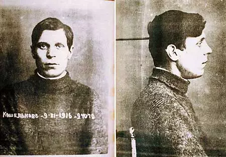 Photo number 3 - from Tata to the Ubligatsev: 5 Outwashing criminals of the Russian Empire