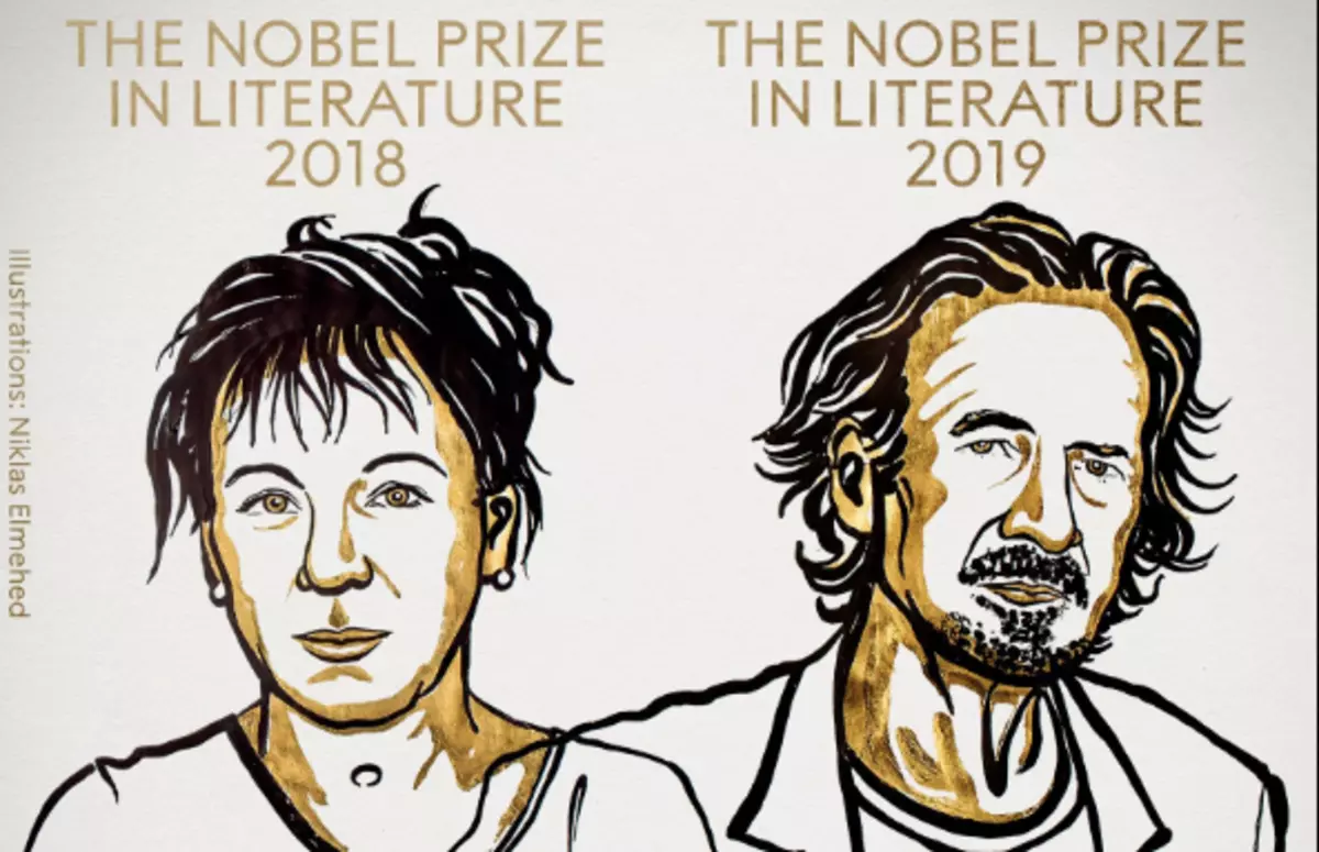 Photo sayı 1 - İsveç Ədəbiyyat üzrə Nobel mükafatı laureatları elan