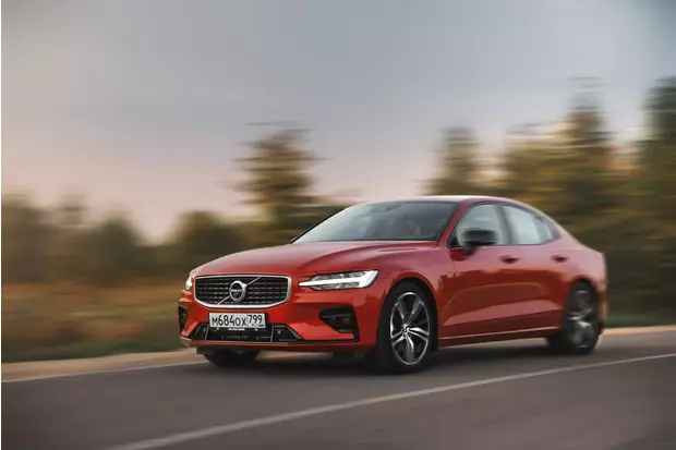 Снимка №1 - Volvo S60: Изглед от височината