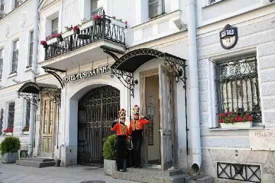 ფოტო ნომერი 2 - რუსეთში ყველაზე ცხელი სასტუმროები დასახელდა