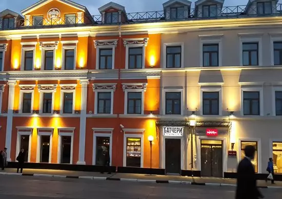 Foto Nummer 3 - Top Hoteler a Russland ginn benannt