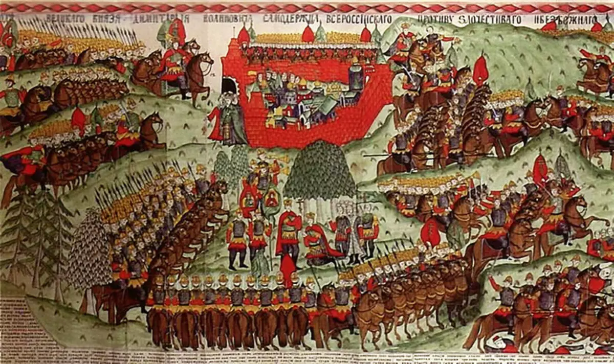 ფოტო ნომერი 1 - 640 წლის წინ ... Kulikovsky ბრძოლა მოხდა