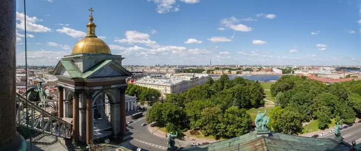 Obrázek №6 - STOP, odstraněn: nejlepší výhled na centrum Lakhta