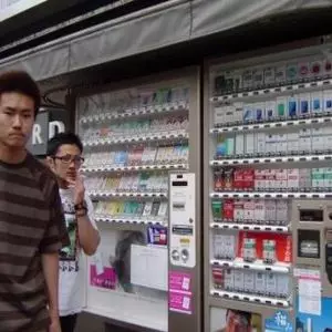Foto №1 - Japana adoleskantoj estas ne-cigaredoj