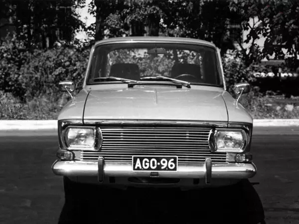 Halvfabrikata: hvordan biler fra Sovjetunionen blev modificeret til en udenlandsk køber 255_6