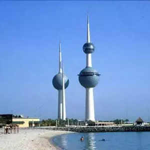 Foto №1 - a Kuwait canviï el cap de setmana