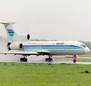 Zdjęcie numer 1 - wymuszone lądowanie na lotnisku Khabarowsk