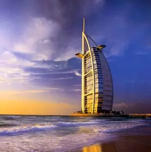 Argazkia №1 - Errusiako turistak - hirugarrena Dubaian