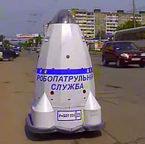 Photo №1 - Robots-həmsöhbətlər və robotlar patrul