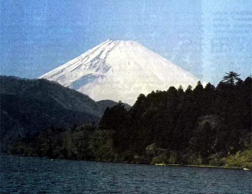 FOTO №1 - Penjanje na Fuji