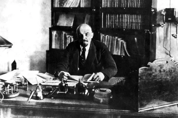 Photo №1 - Lenin atlas