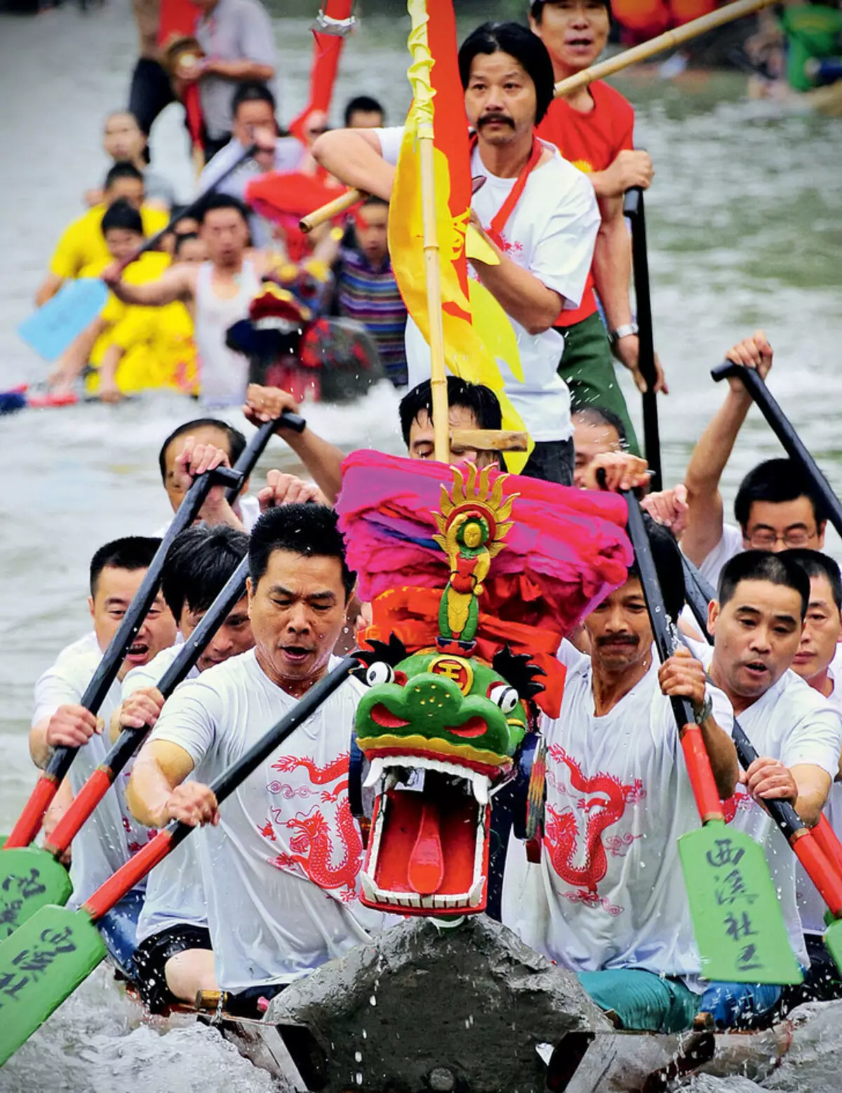 Photo №1 - Ubochi ise abụọ