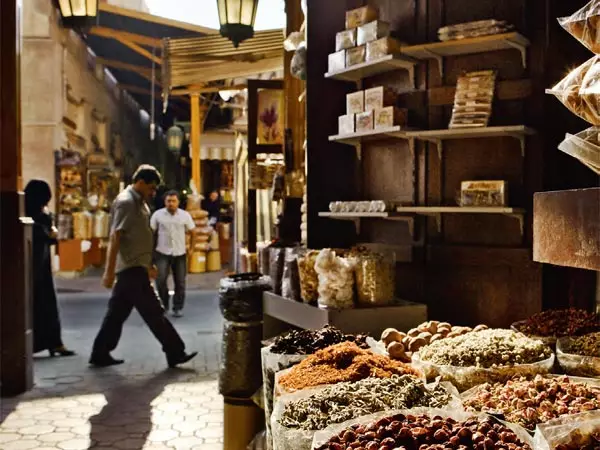 Foto №1 - Dubai. Mercado de especiarias
