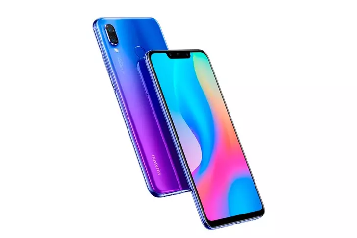 Myndarnúmer 3 - Huawei kynnir Huawei Nova 3 í Rússlandi