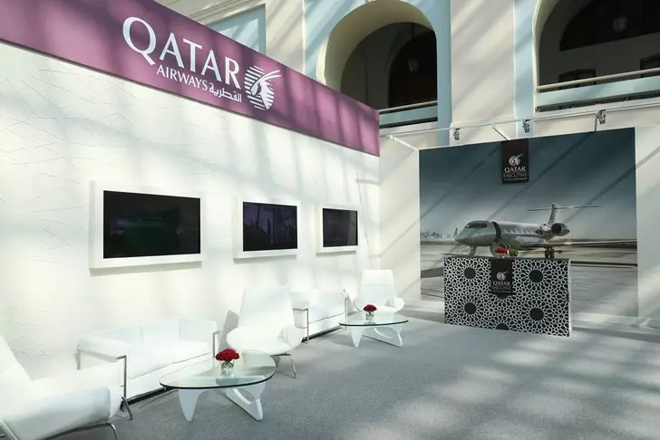 Foto nummer 1 - Qatar Airways firar korsåret av Catar och Ryssland kultur 2018