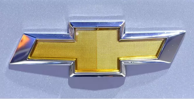 Photo №19 - not a simple decoration: 20 automotive emblems with meaning