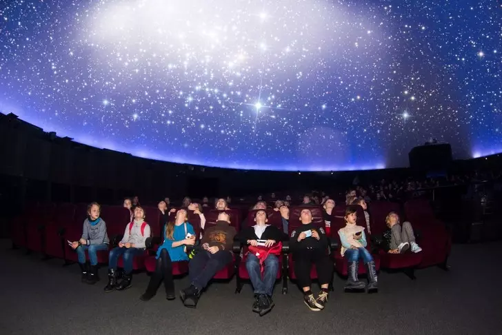 Slika №2 - Božićno drvce u Planetariji - 2018: Nova godina želja